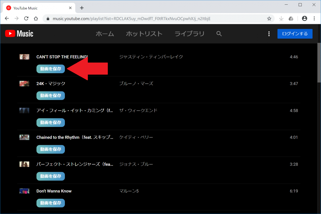Craving Explorer 2.1.4 β をリリース | InstagramのIGTV動画のダウンロードに対応